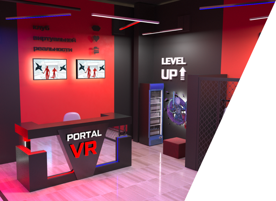 PORTAL VR